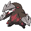 Excadrill - Pokémon Gaia - Mr. Walkthroughs