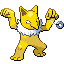 Hypno - Pokémon Gaia - Mr. Walkthroughs